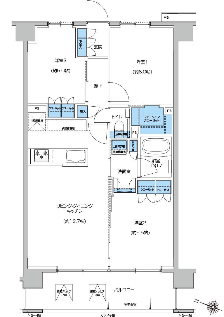 プラン | 【公式】プレシス鶴間レジデンス | 新築分譲マンション