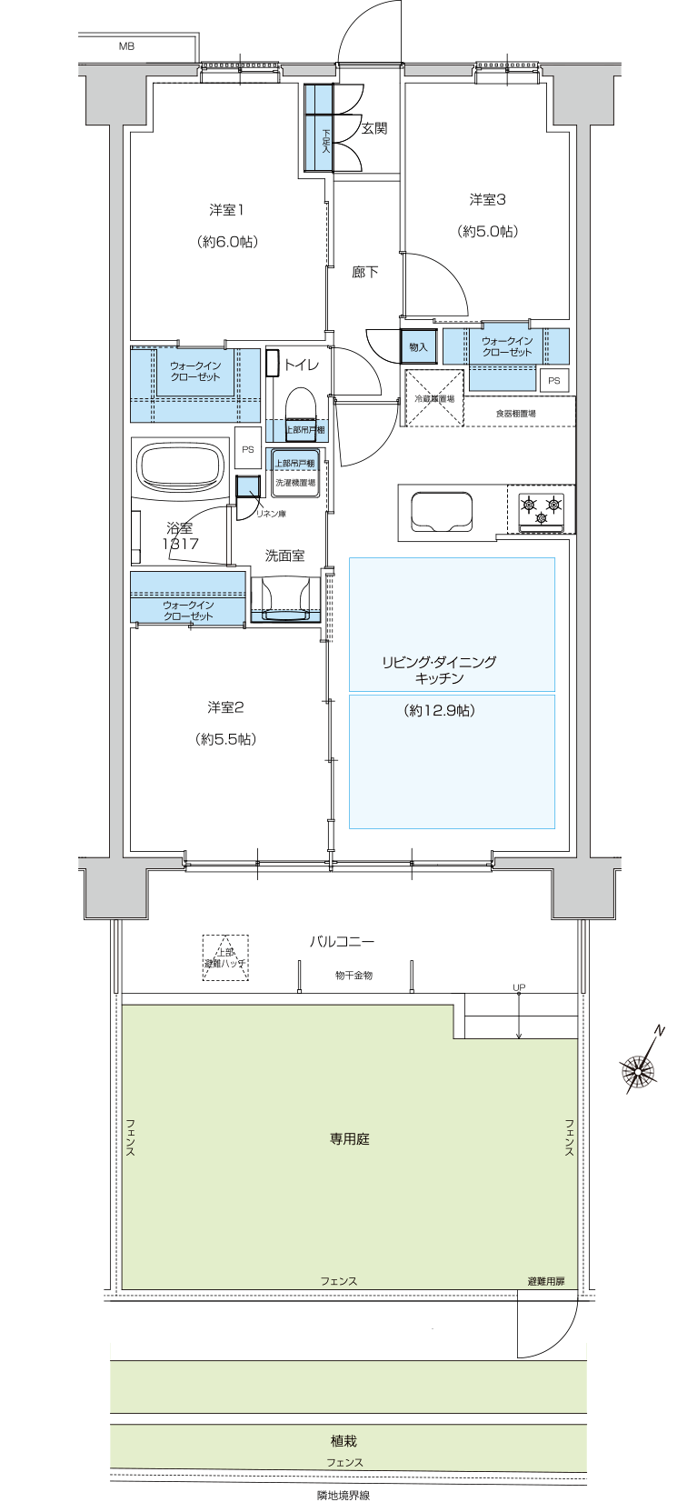 プラン | 【公式】プレシス浦和美園 | 新築分譲マンション